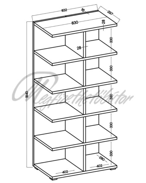 Argin V Polc 59 030 Ft Megfizethetőbútor Országos Házhoz Szállítás