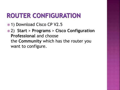 router configuration pptx