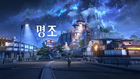 명조 워더링 웨이브 “지스타 때보다 훨씬 개선됐네” 게임톡