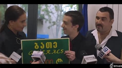 ჩემი ცოლის დაქალები 61 სერია 18 სეზონი