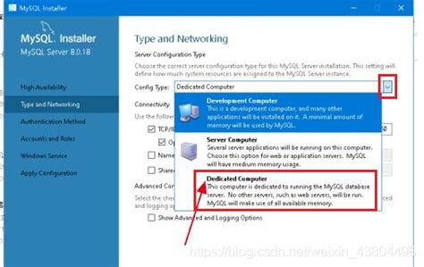 如何安装mysql Workbench（超简单）mysql Workbench安装教程 Csdn博客