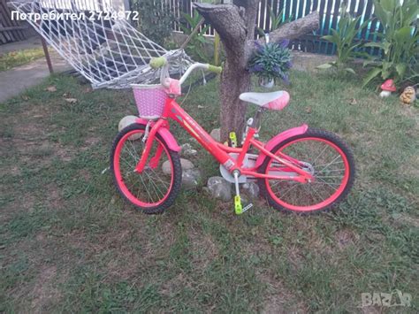 Детски велосипед Ultra Larisa за момиче момичешко в Детски велосипеди