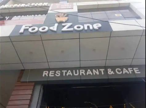 Food Zone Airport Area Bhopal Zomato