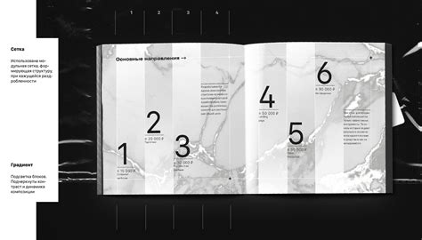 Print Presentation Design On Behance