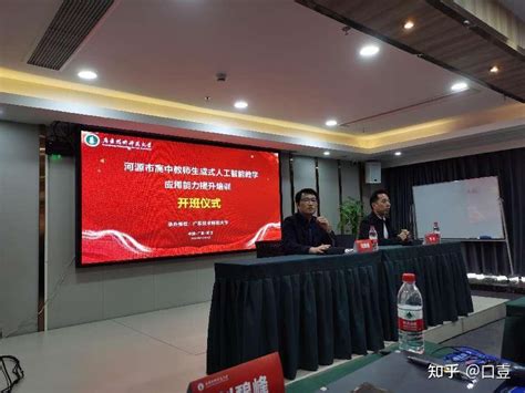 我的aigc学习之旅——从理论到实践，全面提升教育技术应用能力 知乎