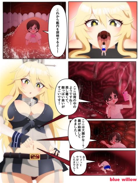 Iowa Kantai Collection Danbooru