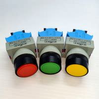 Jual Push Button Idec Terbaik Harga Murah Mei 2025 Cicil 0