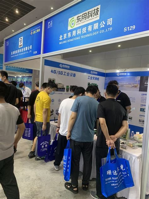 展会落幕丨砥砺前行，未来可期 展会现场回顾文章 Csdn博客