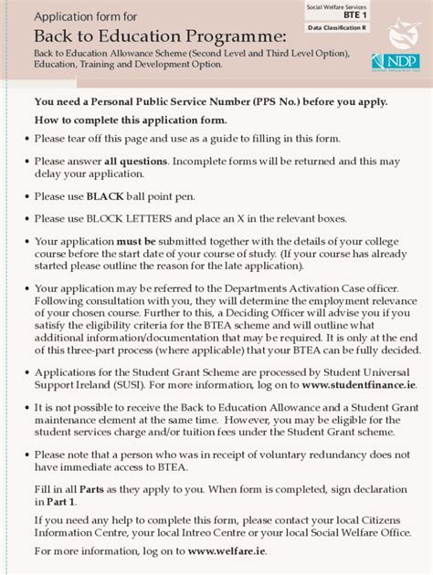 Fillable Online Personal Public Service Pps Number Exceptional Fax Email Print Pdffiller