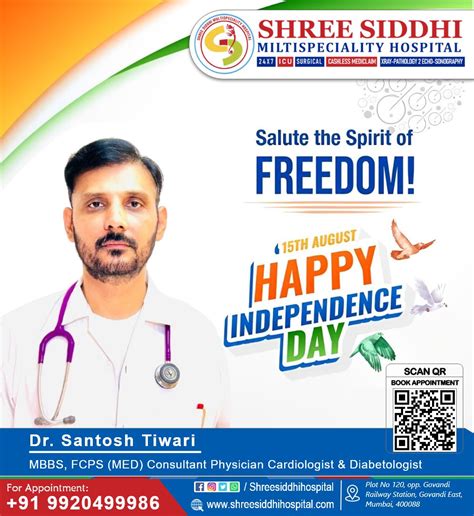 Shree Siddhi Hospital On Linkedin Independenceday 15august