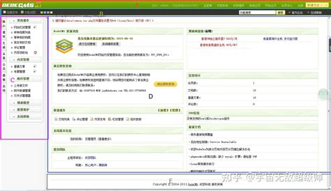 5个轻松好用的建站程序⚠️记得保存收藏！ 知乎