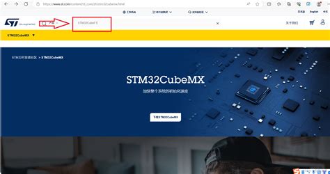 Stm32手动移植hal固件库stm32hal库包 Csdn博客