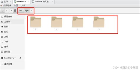 Linux02 Windowslinux文件目录对比 Linux目录结构linux 各文件夹 Windows的对应 Csdn博客