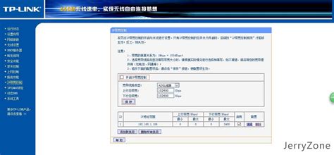 使用 Python 持续解除路由器ip带宽控制 Jerryzone 使用 Python 持续解除路由器ip带宽控制 Jerryzone