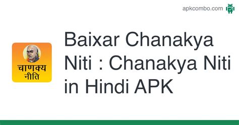Chanakya Niti : Chanakya Niti in Hindi APK (Android App) - Baixar Grátis