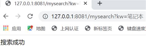 Nodejs Express框架 ，路由中获取数据nodejsexpress实现读取路由里面注释信息获取路由的权限码 Csdn博客