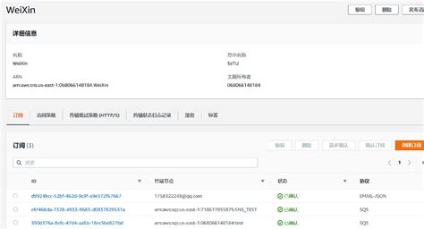 Python实现一个发送程序和接收程序asp之家