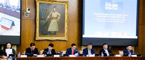 Хүнсний хувьсгал үндэсний хөдөлгөөний зөвлөлдөх уулзалт боллоо Хүнсний хувьсгал