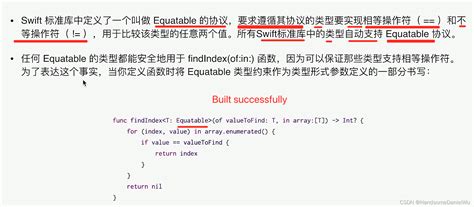 Swift Generic Constraints Csdn博客