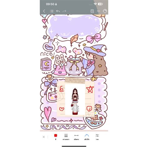 Kilonotes แอปบันทึกโน้ต สุดน่ารัก ของตกแต่งเพียบ