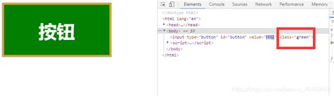 Js — 06 点击按钮切换按钮样式 — 模的应用案例小郭呀~的博客 Csdn博客 Js — 06 点击按钮切换按钮样式 — 模的应用案例小郭呀~的博客 Csdn博客