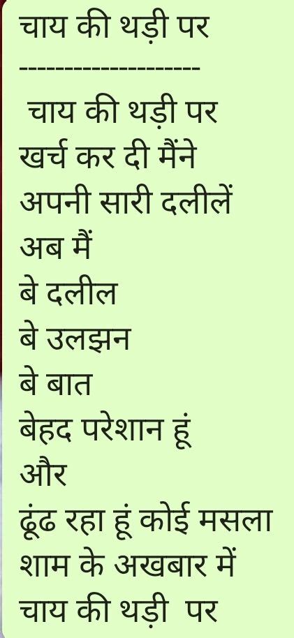 Prashant Bhardwaj Posted On Linkedin