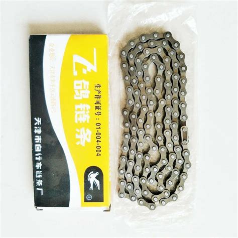 Feigel Heavy Duty Bicycle Chain For Bmx Ordinary Bicycle Single Speed