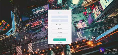 node js毕业设计基于的酒店管理系统设计与实现（express 附源码） csdn博客