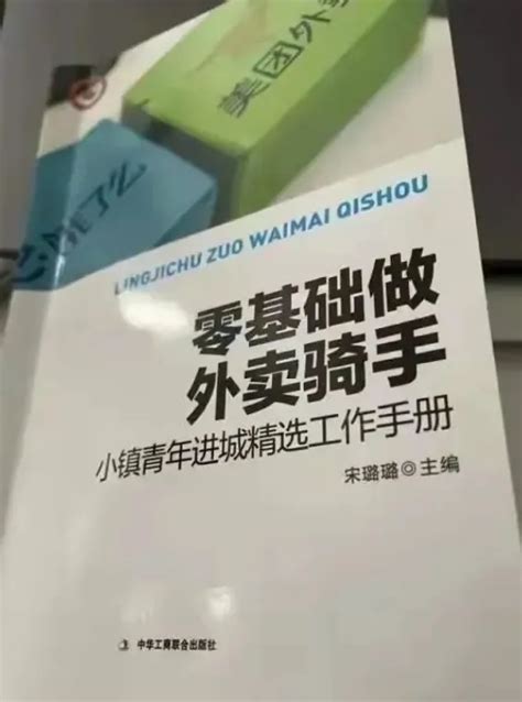 图机器学习入门（三）：调包侠入门，用networkx玩转图算法 知乎