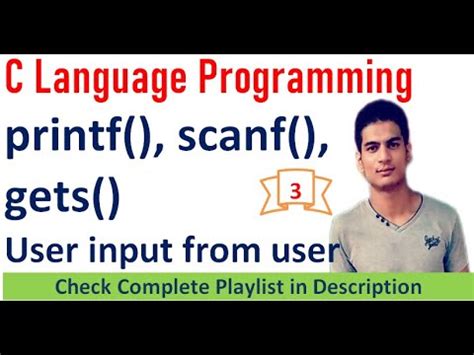 Printf Scanf Gets User Input In C Language C Programming YouTube
