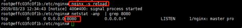 Nginx 修改配置文件和重启流程 技术白菜 博客园