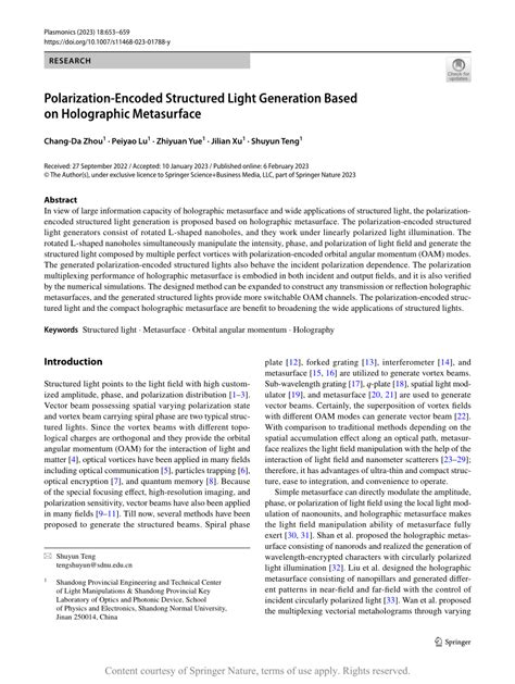 Polarization Encoded Structured Light Generation Based On Holographic