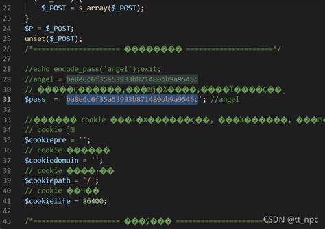 Buuctf Misc 专题（30）webshell后门buuctf Webshell的利用 Csdn博客