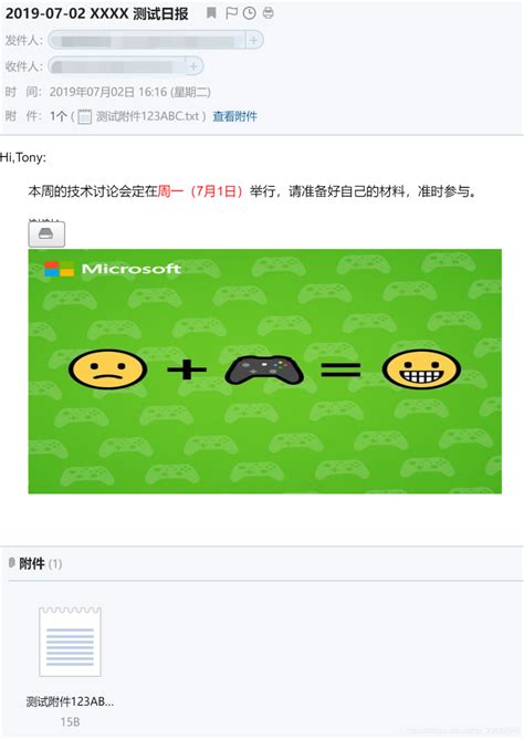 将富文本插件 ueditor 的内容（文本 图片 附件）发送邮件 ueditor发邮件 csdn博客