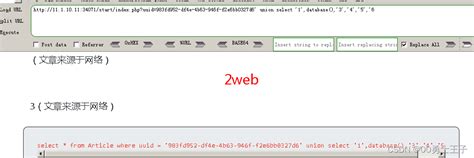 CISP PTE八套真题详解侵删 CSDN博客