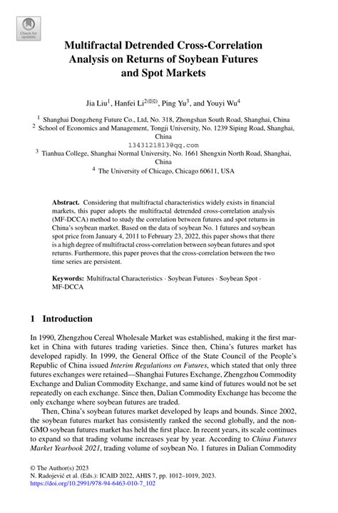 Pdf Multifractal Detrended Cross Correlation Analysis On Returns Of