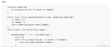Lambda表达式andstream流 函数式编程 Java8函数式编程lambda表达式，optional，stream流从入门到精通 最