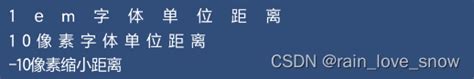 Unity Textmeshpro 富文本 Csdn博客