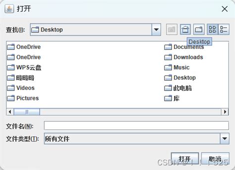 Java实现打字练习软件java打字训练软件代码 Csdn博客 Java实现打字练习软件java打字训练软件代码 Csdn博客