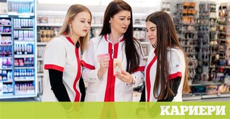 Кариери On Linkedin Професия от бъдещето кои са новите „звезди“ на пазара на труда