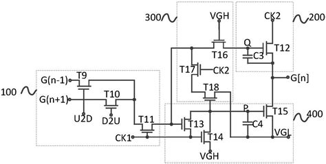 Goa Circuit Eureka Patsnap