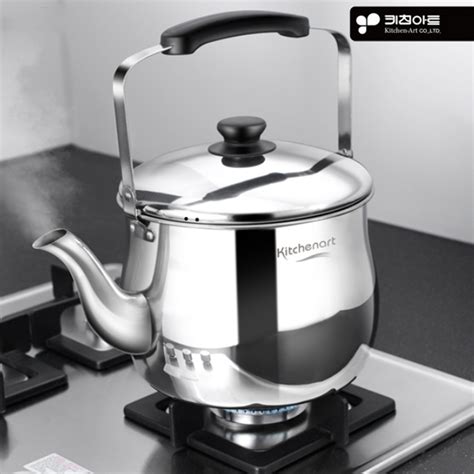 키친아트 스텐주전자 7l 약탕기 보리차 물끓이는 대용량 육수 거름망주전자 홈플러스 익스프레스