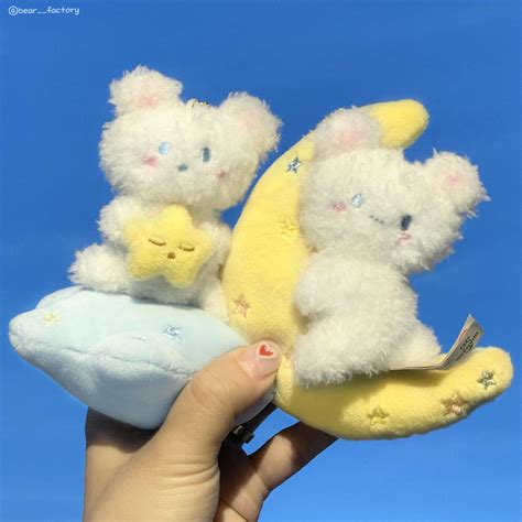 곰돌이공장 꿈나라 요정 곰돌이 인형 키링 가방고리 우정 커플 악세사리 장식 위시버킷