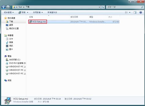 自動化測試 手札 源碼檢測 Visual Code Grepper