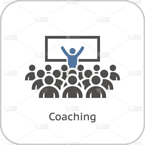 教练图标。经营理念。