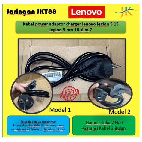 Jual Kabel Power Adaptor Charger Lenovo Legion Legion Pro Slim Jakarta Pusat