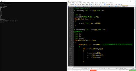 函数 封装选择排序函数 Csdn博客