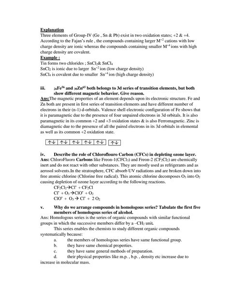 Solution Chemistry Hssc Ii Solution Of 2nd Set Model Question Paper