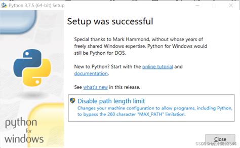 自动化之web自动化（一篇文章学会web自动化） python web自动化 csdn博客