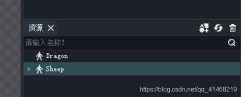 【dragonbones】dragonbones动画在unity里的使用介绍（导入运行库、创建动画）user Unity中龙骨组件是哪个